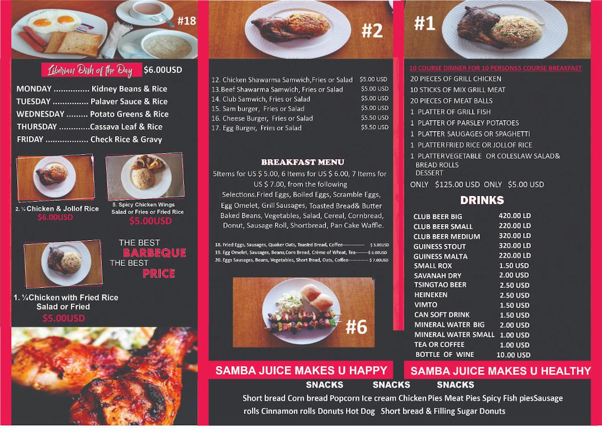 Corina Hotel, Liberia, West Africa